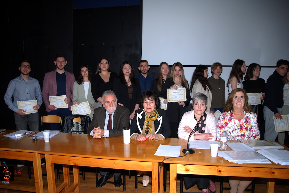 ΔΕΛΤΙΟ ΤΥΠΟΥ-ΒΡΑΒΕΥΣΗ ΠΡΩΤΟΕΤΩΝ ΦΟΙΤΗΤΩΝ ΑΠΟΦΟΙΤΩΝ ΛΥΚΕΙΩΝ ΙΟΝΙΩΝ ΝΗΣΩΝ ...