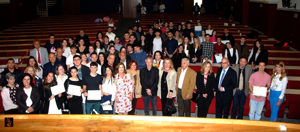 ΔΕΛΤΙΟ ΤΥΠΟΥ-ΒΡΑΒΕΥΣΗ ΠΡΩΤΟΕΤΩΝ ΦΟΙΤΗΤΩΝ ΑΠΟΦΟΙΤΩΝ ΛΥΚΕΙΩΝ ΙΟΝΙΩΝ ΝΗΣΩΝ ...