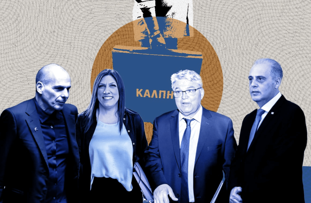 Οι τερατογενέσεις της κρίσης σε μετάλλαξη – Κυθηραϊκά