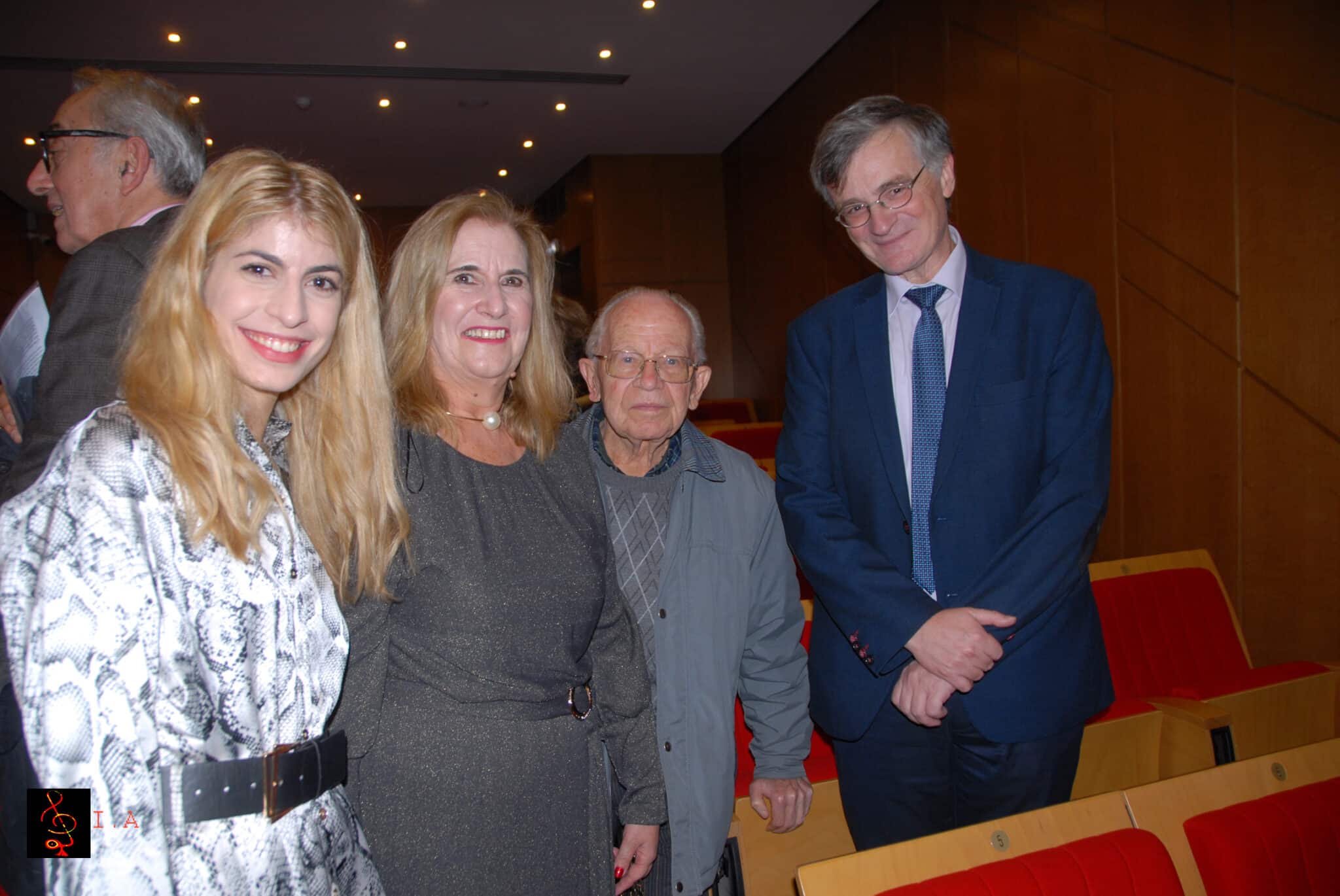 ΤΙΜΗΤΙΚΗ ΕΚΔΗΛΩΣΗ ΑΠΟ ΤΗΝ ΕΠΤΑΝΗΣΙΑΚΗ ΣΥΝΟΜΟΣΠΟΝΔΙΑ ΚΑΙ ΤΟ ΒΥΖΑΝΤΙΝΟ ...