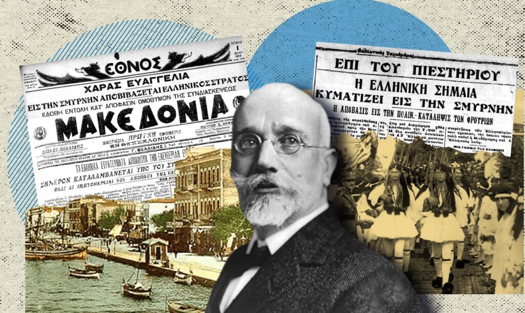 Το «Οχι» που δεν είπε ο Βενιζέλος – Κυθηραϊκά
